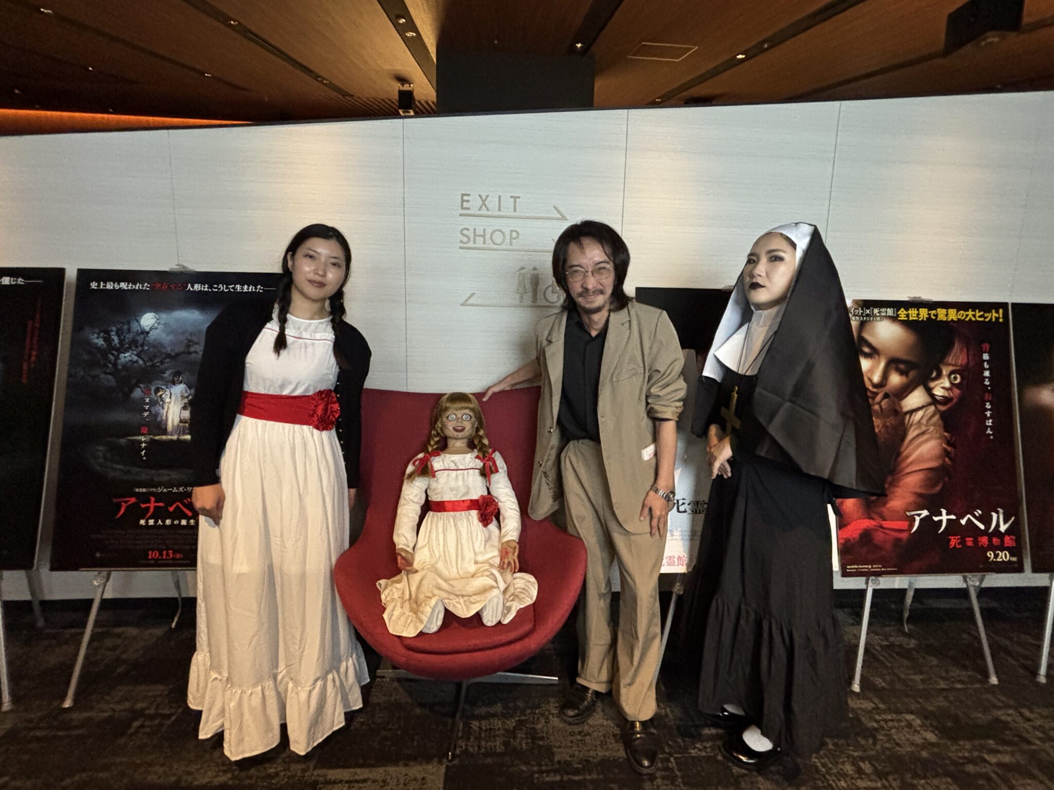 映画『死霊館 最後の儀式』最新情報