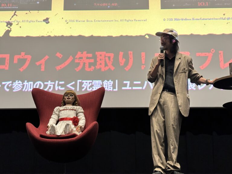 映画『死霊館 最後の儀式』最新情報